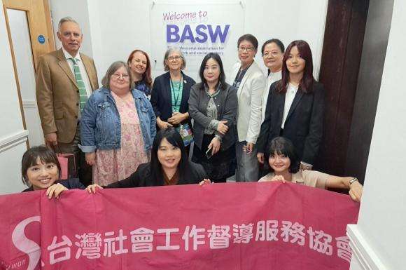 BASW welcomes Taiwan Social Work Supervision Association | BASW