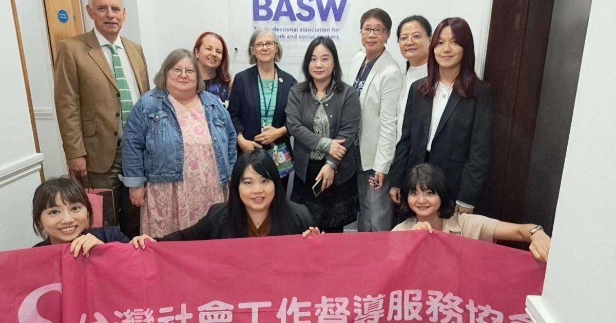 BASW welcomes Taiwan Social Work Supervision Association | BASW